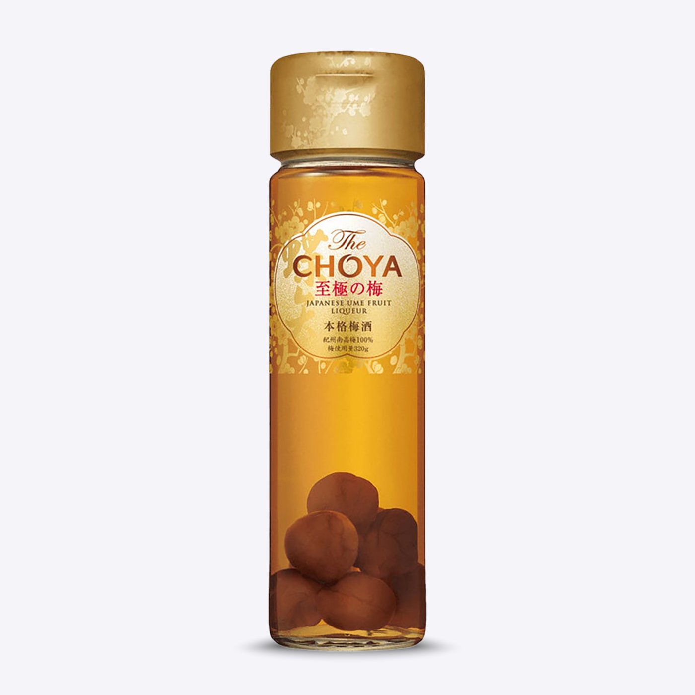 The Choya ‘Golden Ume Fruit’ Single Year Umeshu Plum Wine Umeshu ...